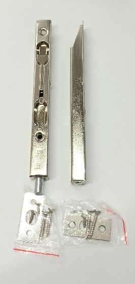 French Door Kit 5 Lever Lock Flush Bolt Hinges Rebate Kit External ...